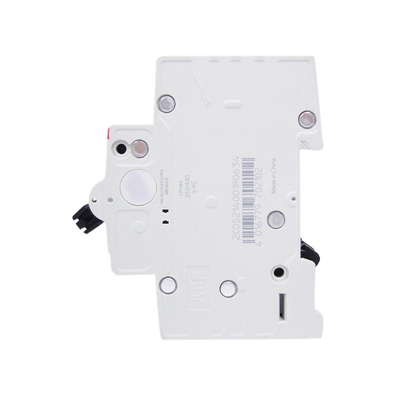 SH200 微型断路器-安徽驭途自动化科技有限公司