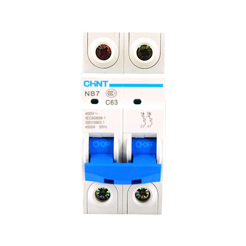 NB7 微型断路器-汉威尔-专业施耐德代理，ABB代理，西门子代理，德力西代理，正泰代理