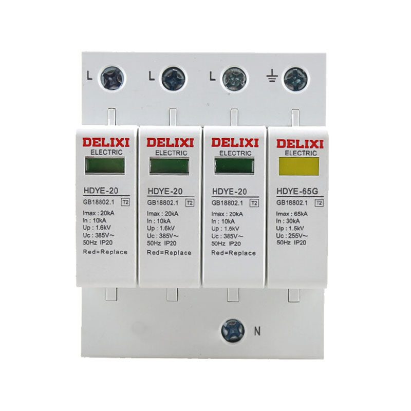 HDYE 电涌保护器-优选