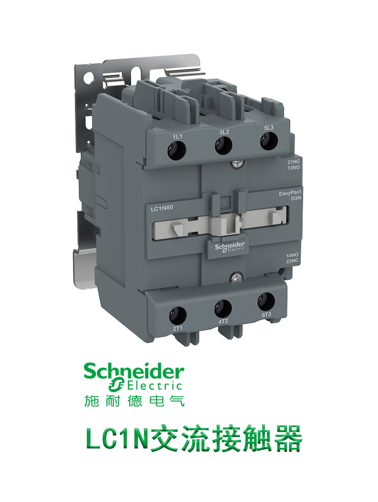 云电商城 - 专业工控电商、正品低价、品质保障