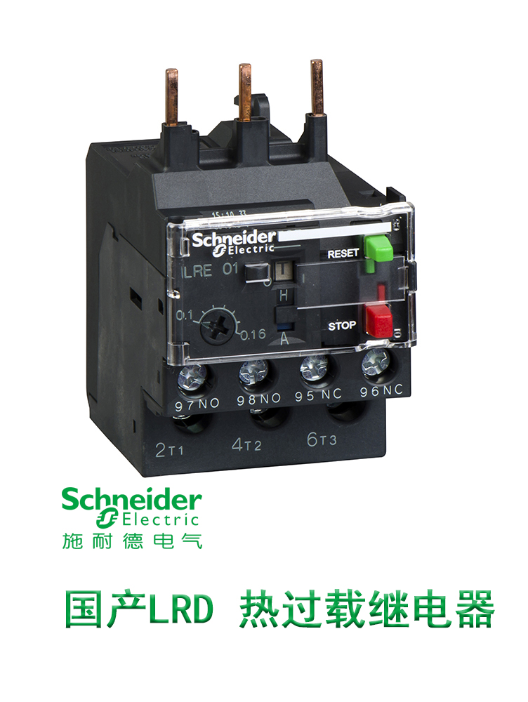 厦门高鑫达机电设备有限公司 - 专业工控电商、正品低价、品质保障